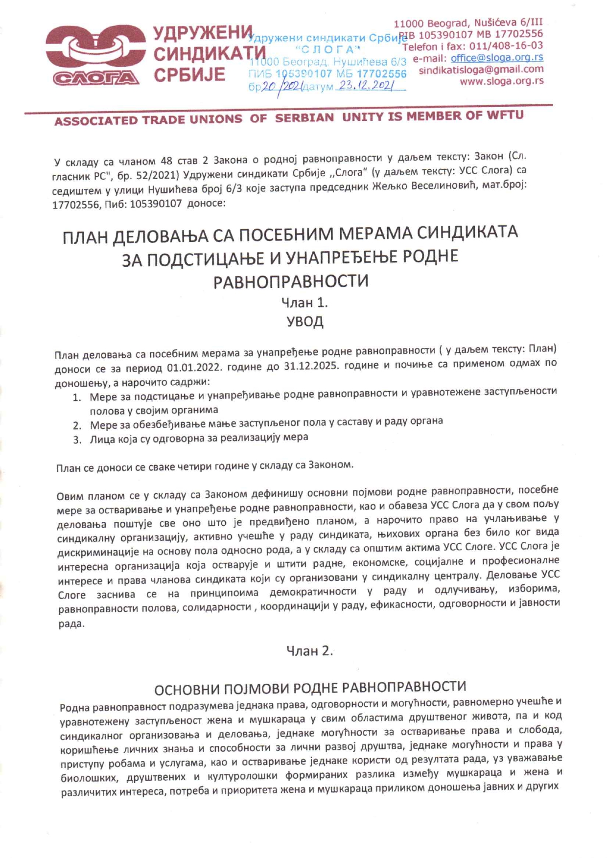 Plan delovanja sa posebnim merama sindikata za podsticanje i ...